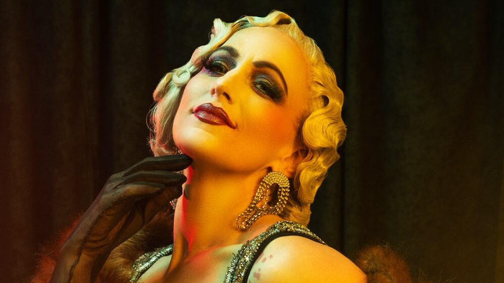 Hundred Watt Club - The Princess Theatre and Arts Centre